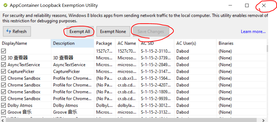 Clash简单教程 - Dabod's blog